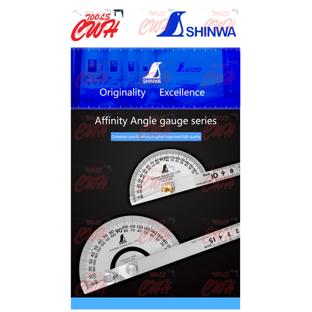 SHINWA JAPAN STAINLESS STEEL ANGLE PROTRACTOR RULER GAUGE SQUARE ...