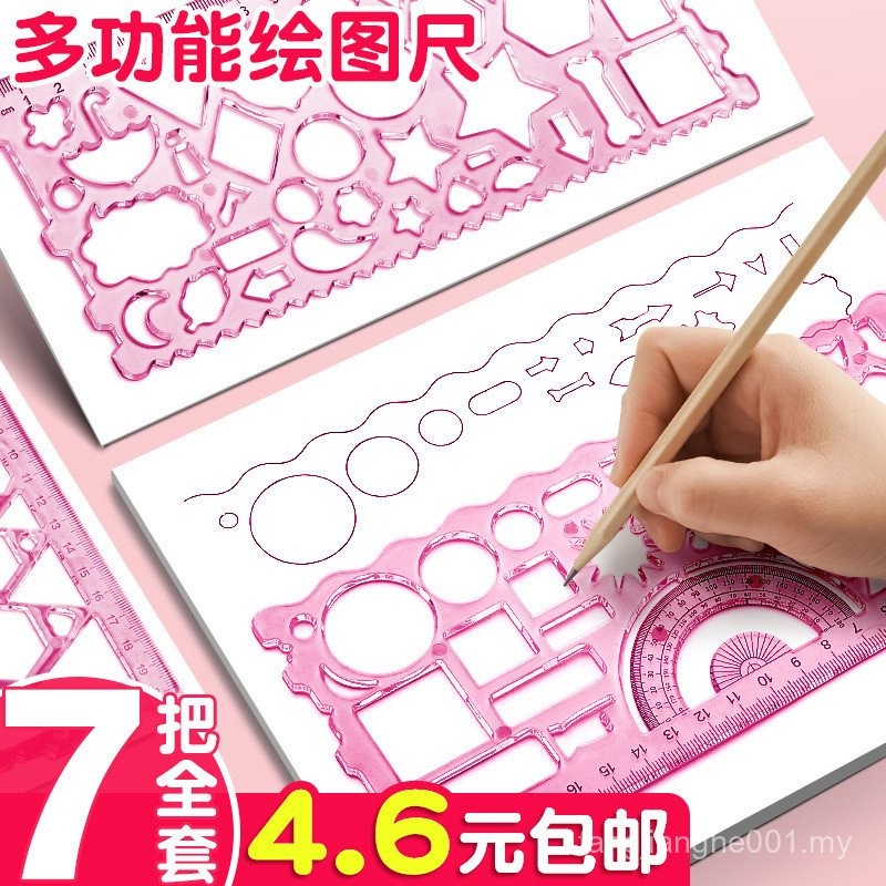 Hot Sale⚡⚡ Variety Ten Thousand Flower Ruler Magic Set Children ...