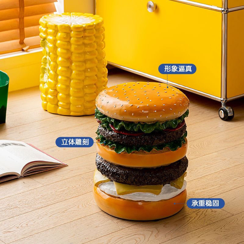 Burger Corn Stool Bedroom Living Room Household Influencer Shoe ...