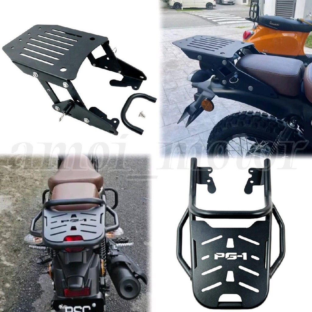 PG1 PG-1 TOP BOX RACK CARRIER ADJUSTABLE REAR MONORACK HEAVY DUTY TOP ...