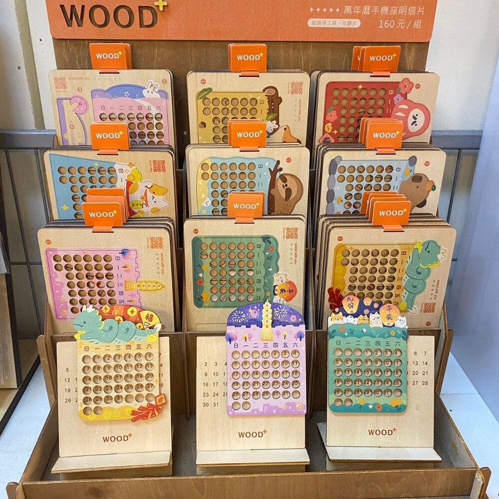 Perpetual Calendar Mobile Phone Holder DIY Assembly Note Paper Shelf ...