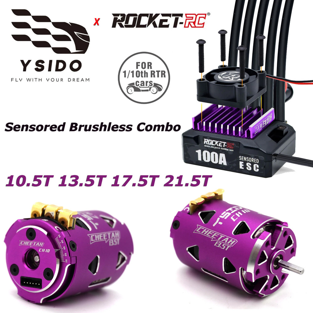 ROCKET RC 100A ESC w/CH10 Motor 10.5T 13.5T 17.5T 21.5T Sensored ...