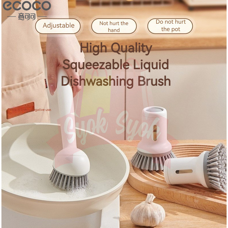 SyokSyok ECOCO High Quality Squeezable Liquid Dishwashing Brush Household Washing Pot Brush Long ...