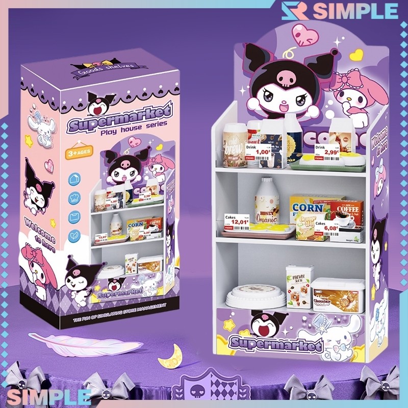 Mini Scale Cartoon Shelf Piggy Peppa Barbie Surprise Doll Frozen Kuromi ...