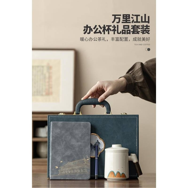 【Cultural and creative tea set gift set｜文创茶具礼品】 | Shopee Malaysia