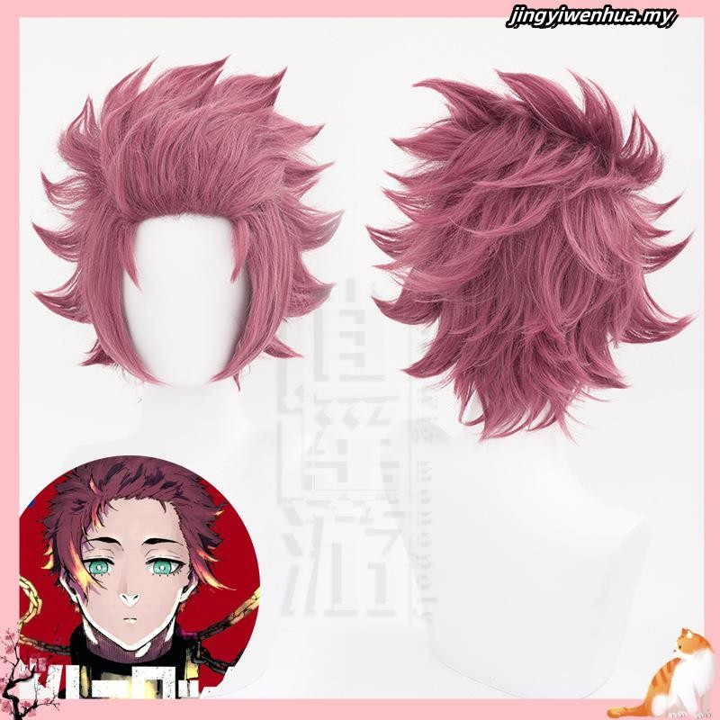 Anime Blue Lock Rin Itoshi/Sae Itoshi Cosplay Wig Dark Green/Rose Red ...