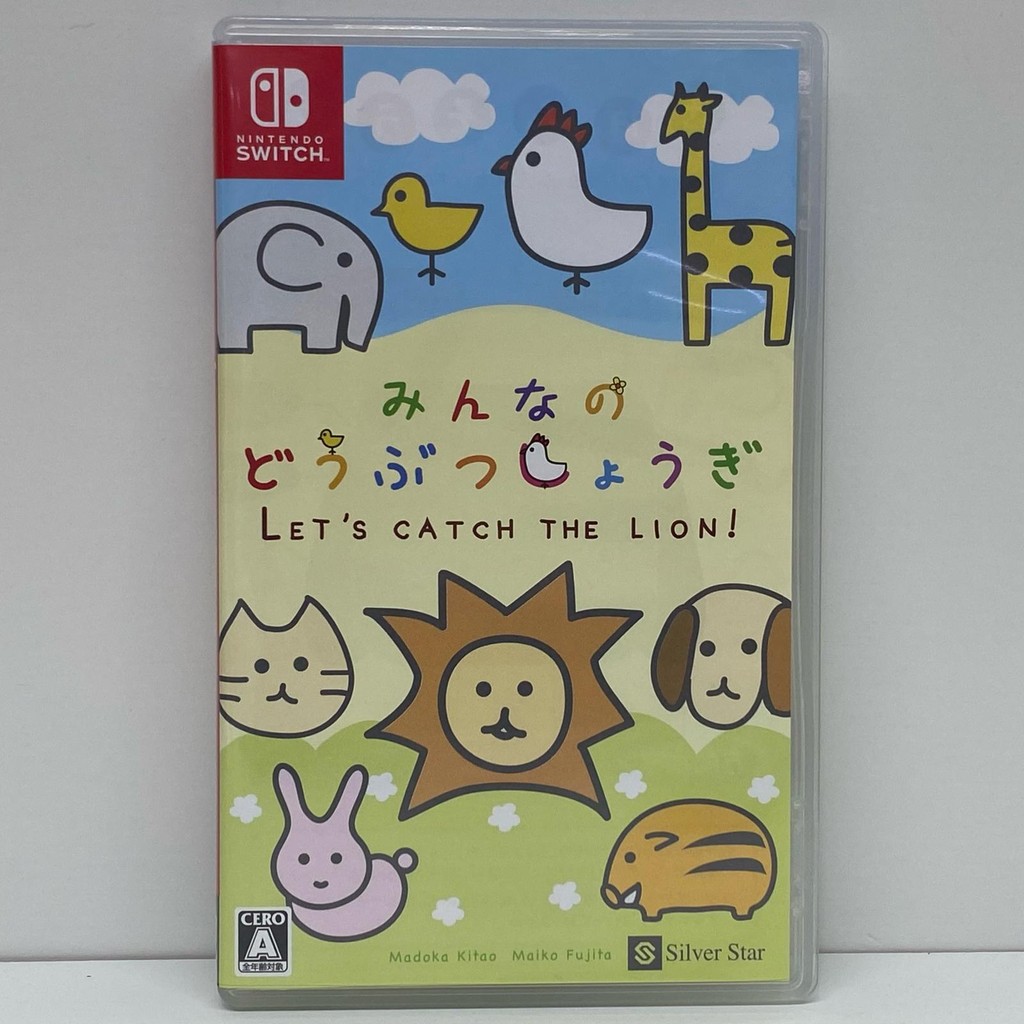 Everyone's animal shogi Japanese chess Nintendo Switch HAC-P-ASUCA ...