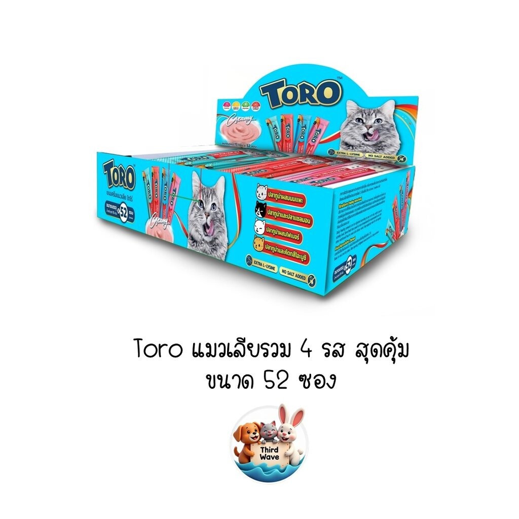 Value Pack! toro Creamy Cat Lick With Mixed Flavor (4 Formulas Pla O ...