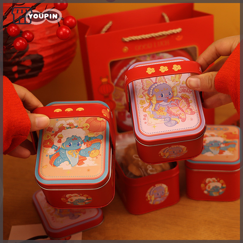 2025 Year Of The Snake Gift Box Metal Tin Candy Cookie Packaging Box ...