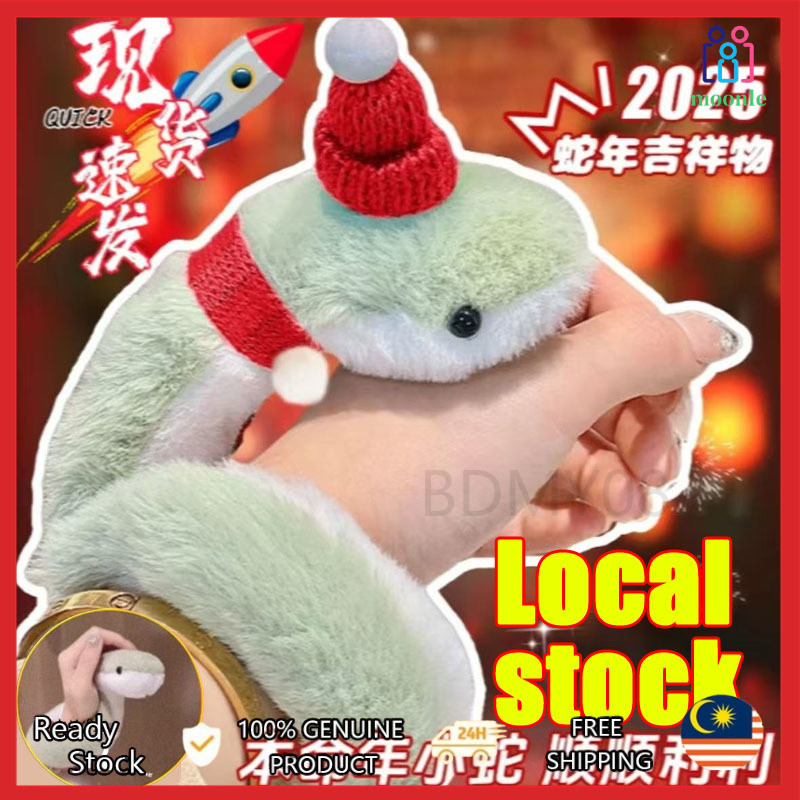 Mainan Mewah Anak-anak Ular Kecil Yang Lucu Boneka Kain Boneka Ular ...