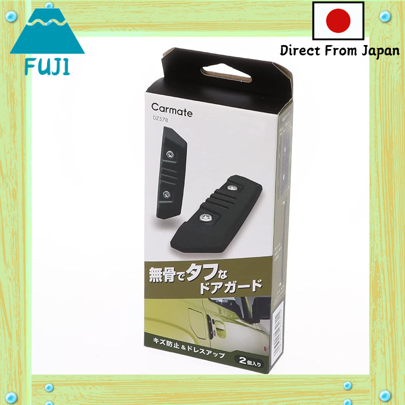 CARMATE Universal Car Dress-Up Parts & Door Guards Set | Shopee Malaysia