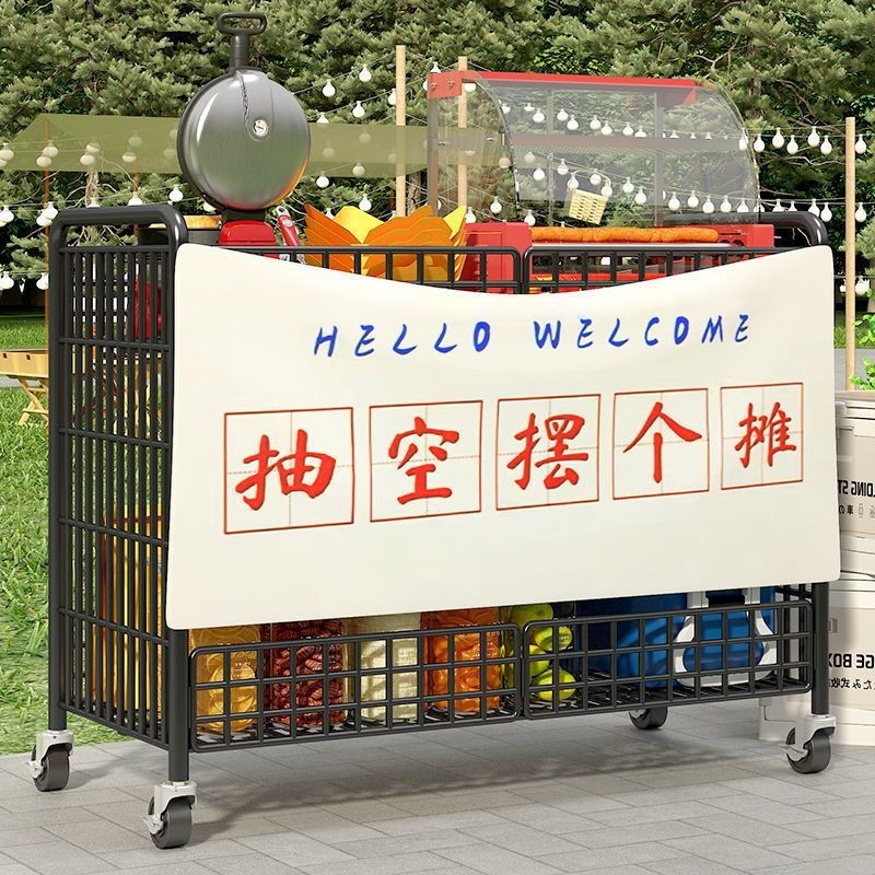 Stall Stall Trolley Display Stand Handy Tool Night Market Stall Special ...