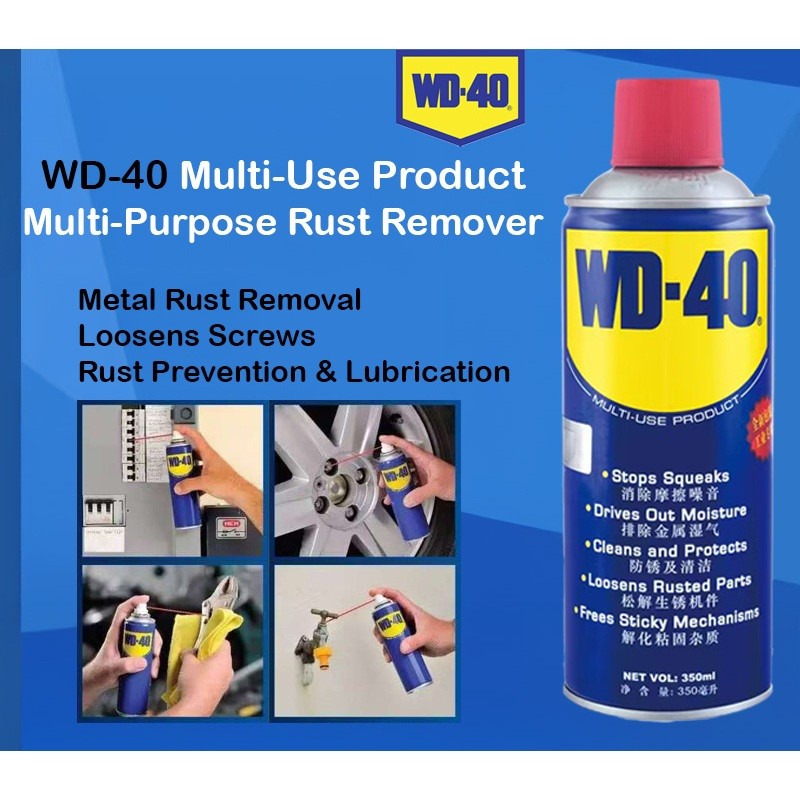 WD-40 Multi Use Product Anti Rust Multi Purpose Lubricant Spray 350ml ...