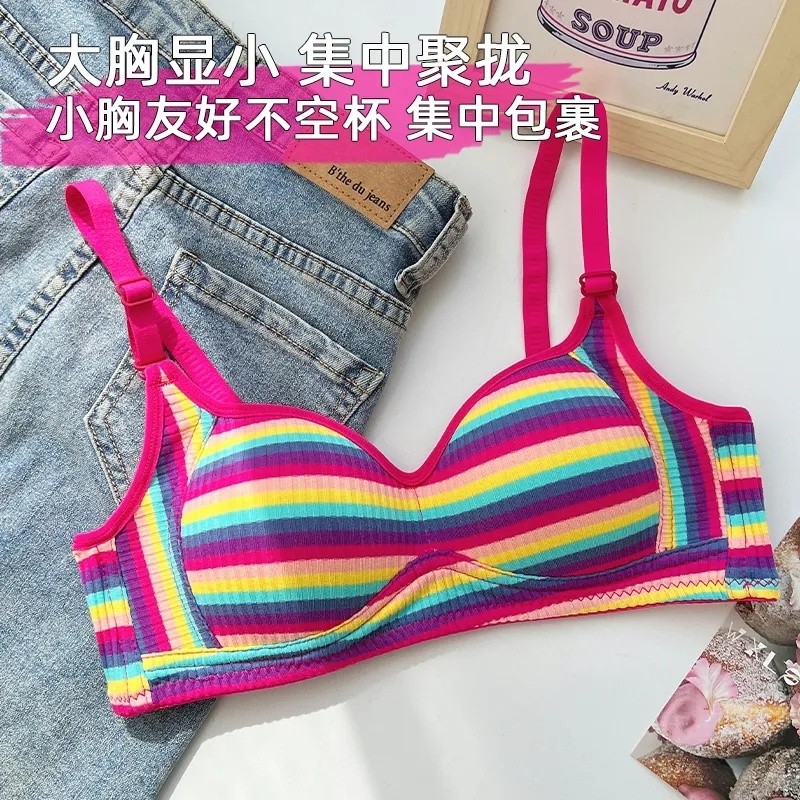 Rainbow Stripes Girls Students Wireless Adjustable Dopamine Small ...