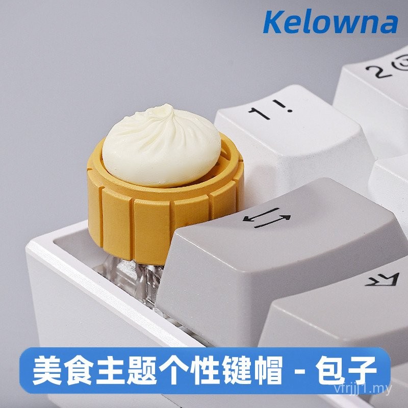 Xiaolongbao Keycap Bun Pengukus Makanan Reka bentuk Pelega Tekanan ...