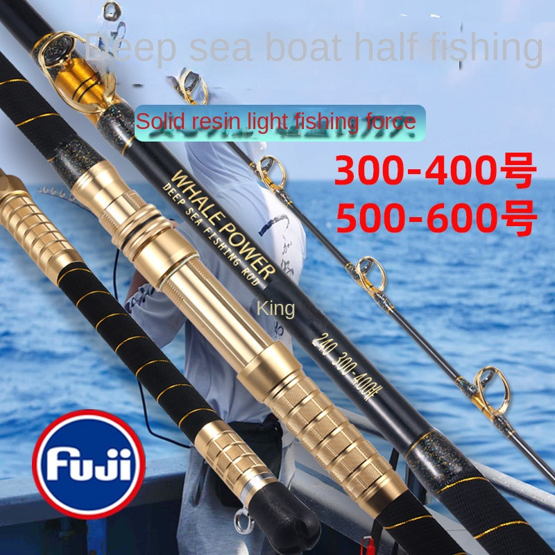 Deep Sea Boat Rod Offshore Boat Fishing Rod Electric Wire Rod Handmade ...