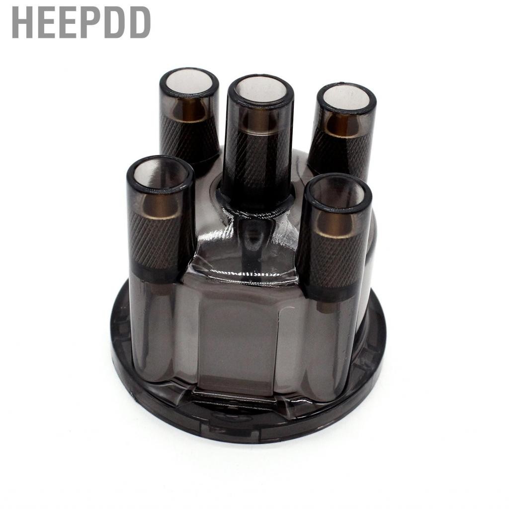 HEEPDD SI - AT09082 009D Red Replacement Distributor for Bus Ghia (Grey ...