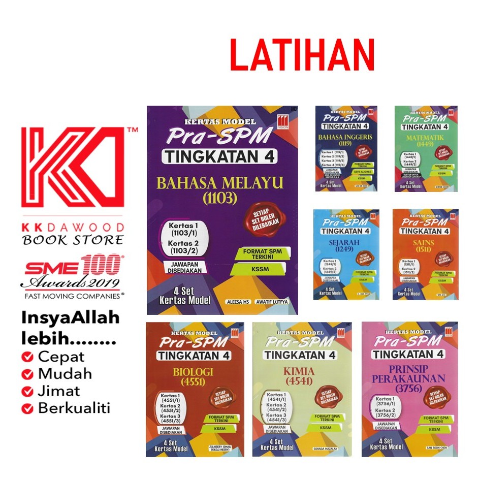 [KKD] Vision 25: Kertas Model PRA-SPM Tingkatan 4 | Shopee Malaysia