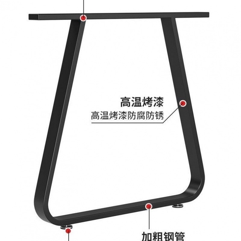 Table Stand Iron Art Frame Carbon Steel Large Plate Arc Shape Island ...