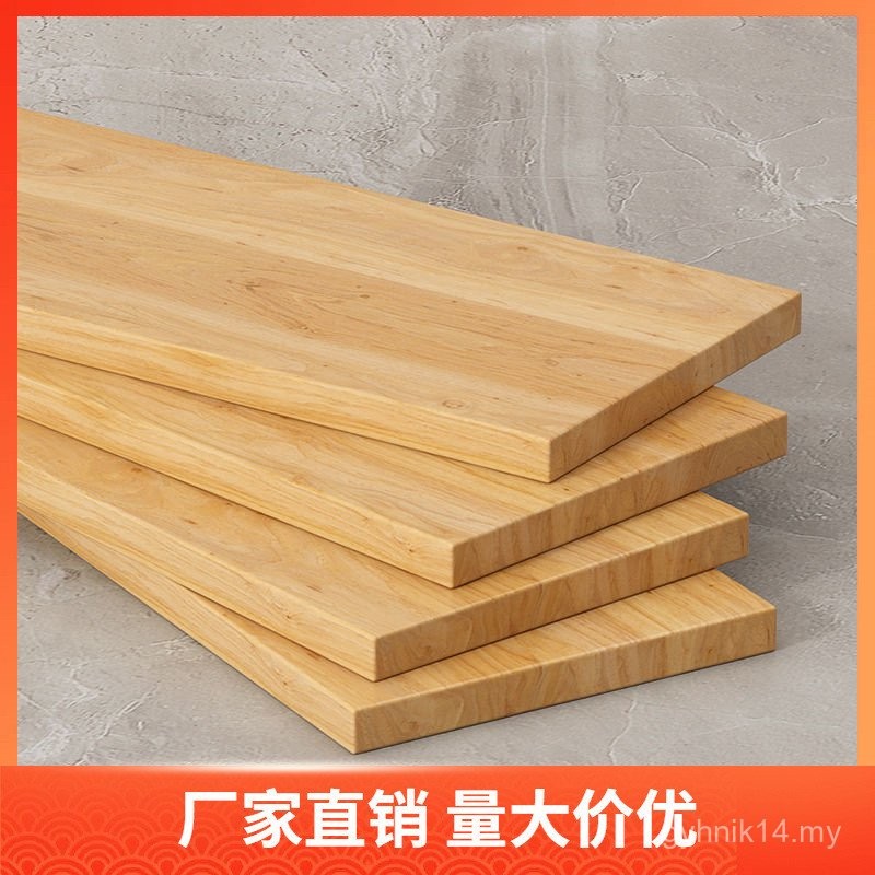 Kayu Pepejal Papan Besar Papan Kayu Papan Desktop Papan Bar Kaunter ...
