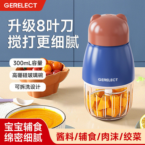 heavy duty blender blender panasonic Pengisar baru Ruiben pengisar ...