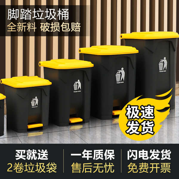 tong sampah bertutup tong sampah dapur bakul sampah bertutup Tong ...