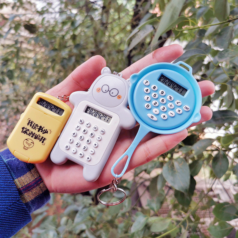 Calculator Mini Calculator Cartoon Cute Creative Colorful Frying Pan ...