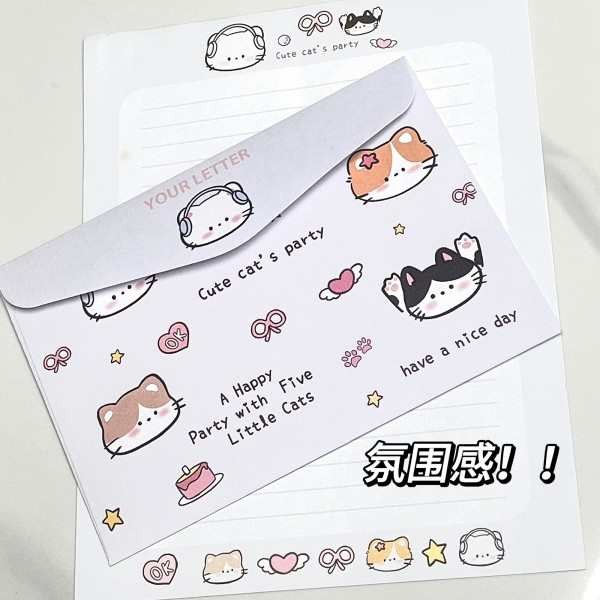 sampul duit raya 2025 Sampul surat parti anak kucing, alat tulis, rasa ...