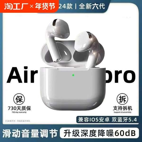 earpod gaming earpod bluetooth ear pod Alat dengar Bluetooth ...