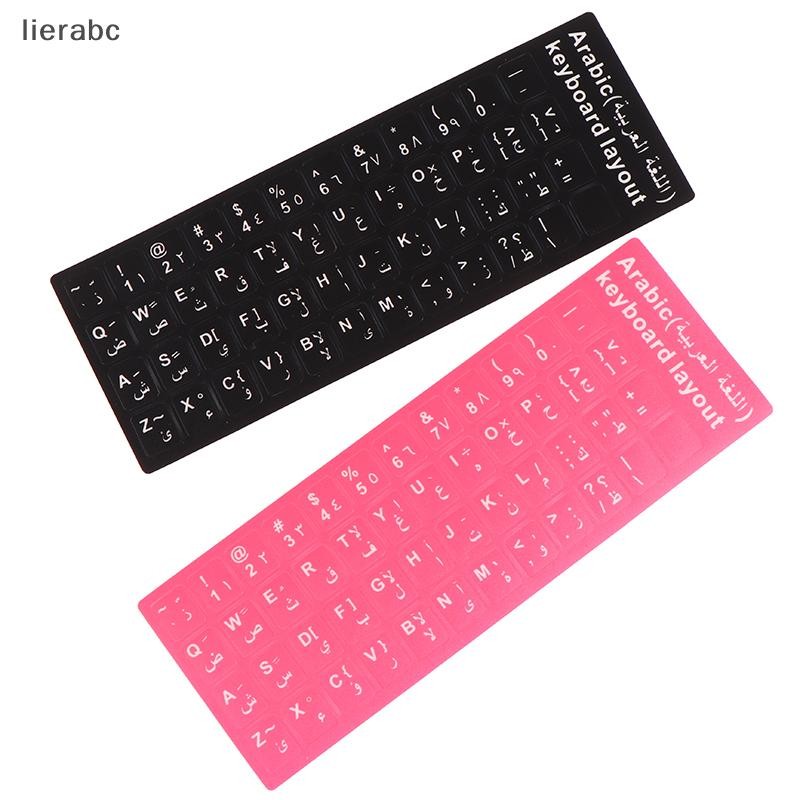 LIE 1pc Arabic Keyboard Stickers Language Letter Universal Language ...