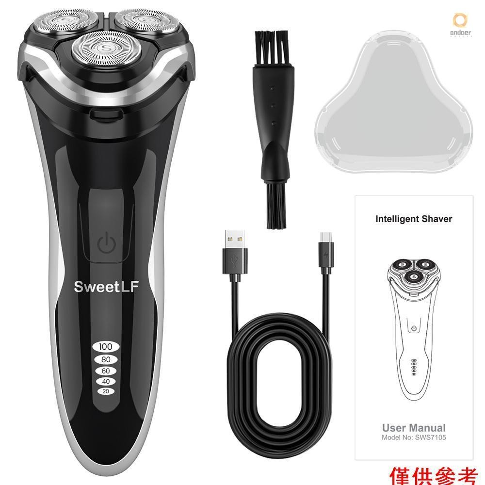 Ado)SweetLF Electric Razor for Men Portable Cordless Electric Shaver 3 ...