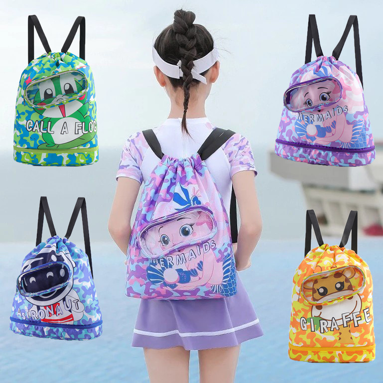 Cute Cartoon Kids Swimming Bag Wet and Dry Separation Waterproof ...