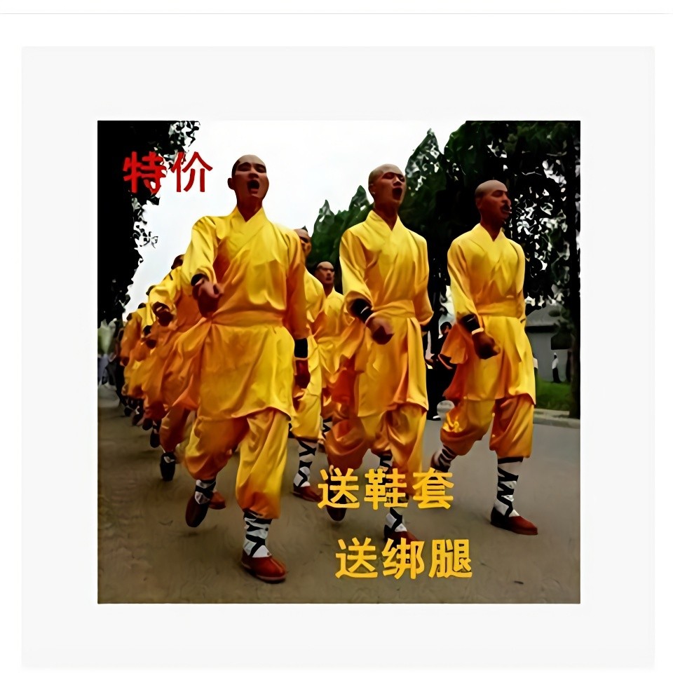Costume Performance Costume Monk Adult Martial Arts Monk Shaolin ...