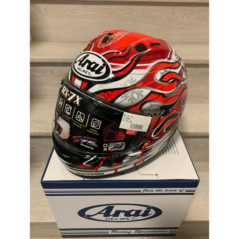 【2024new 】arai rx7x Haga helmet 1：1顶配版 | Shopee Malaysia