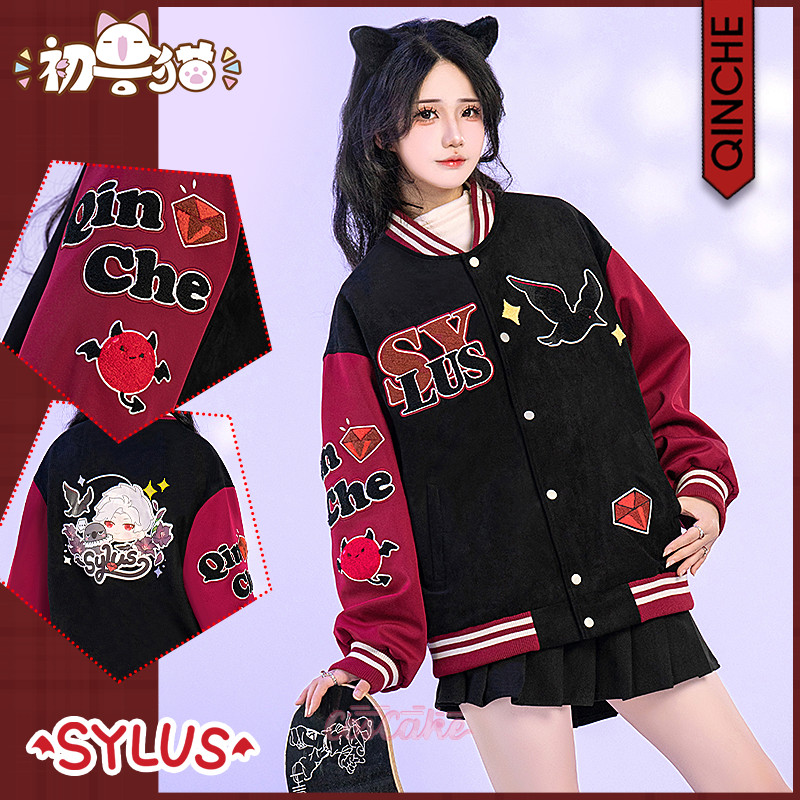 Love and Deepspace Sylus Baseball jacket, daily derivative clothing ...