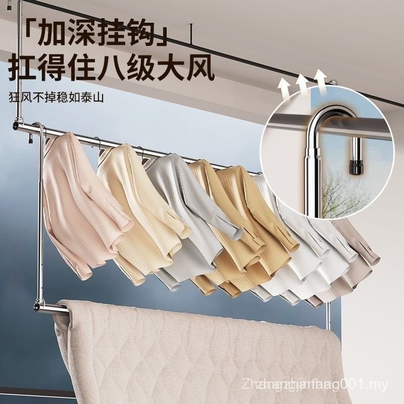 Sg304 Retractable Clothes Rod Balcony Invisible Hanging Stainless Steel ...