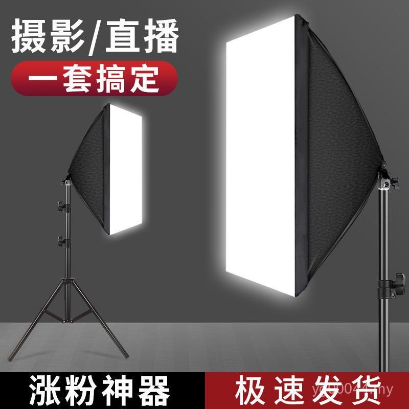 Fill Light Influencer Live Video Lighting Anchor Self-Photography ...