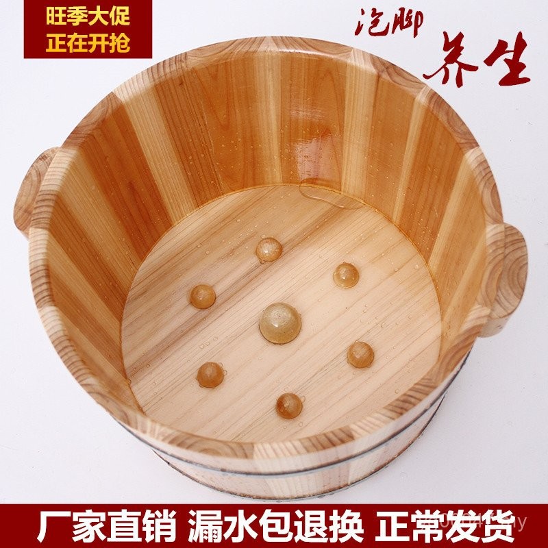 Foot Wash Basin Foot Bath Barrel Jinming Wooden Barrel with Massage or ...
