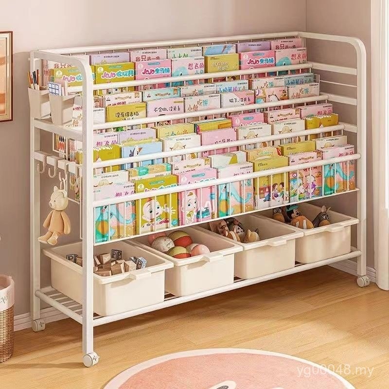Children Simple Reading Rack Bookshelf Bookshelf Baby Integrated Shelf ...