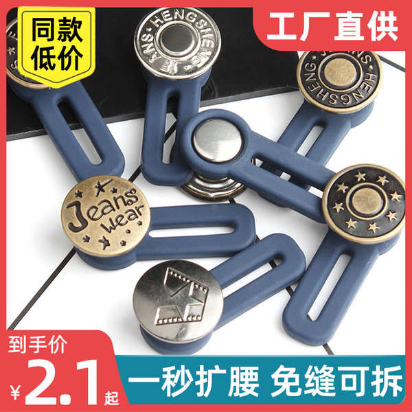 kerongsang tudung brooch tudung pin tudung Butang tanpa kancing, butang ...