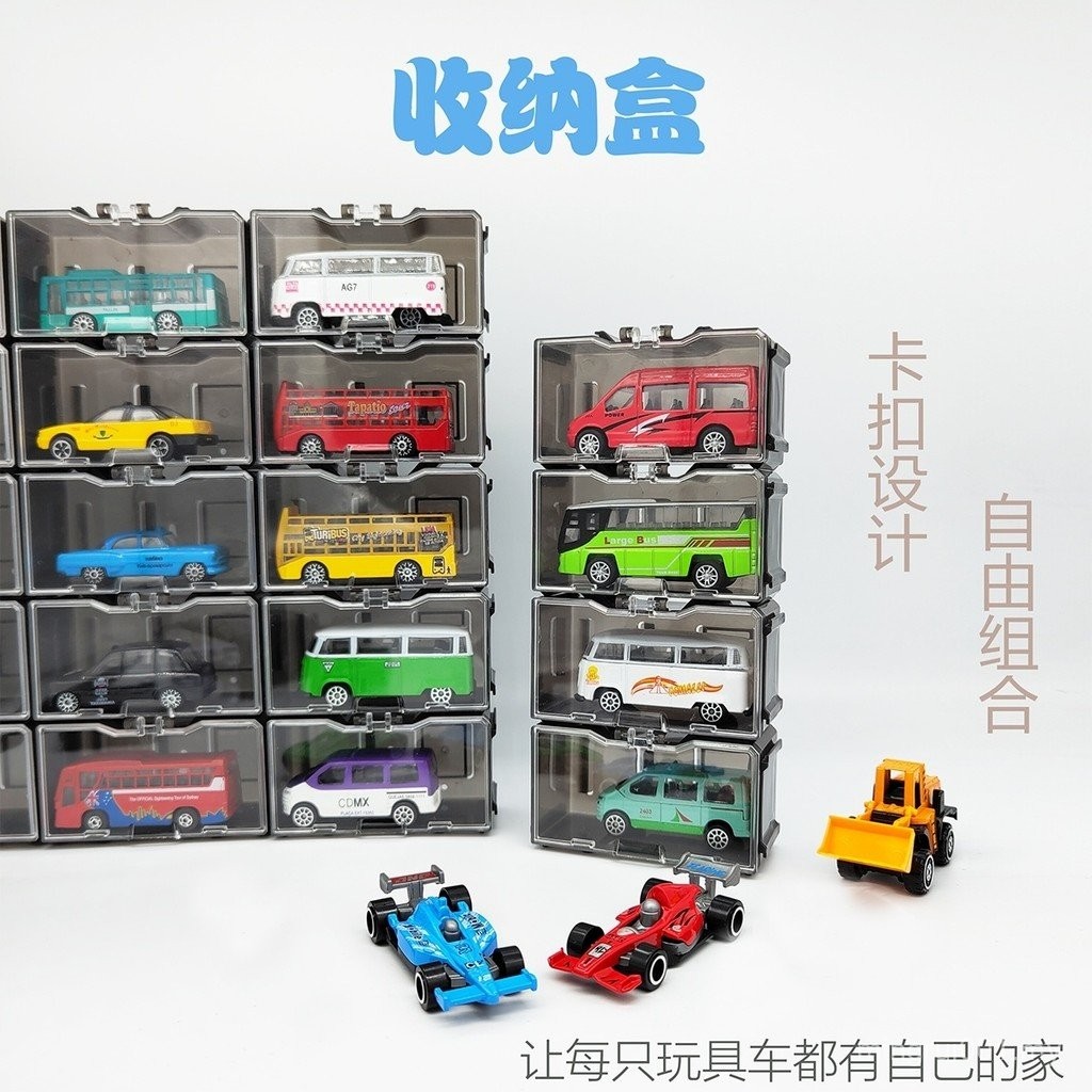 Shopee Official Display Box 1: 64 Alloy Car Model Hot Wheels Storage ...