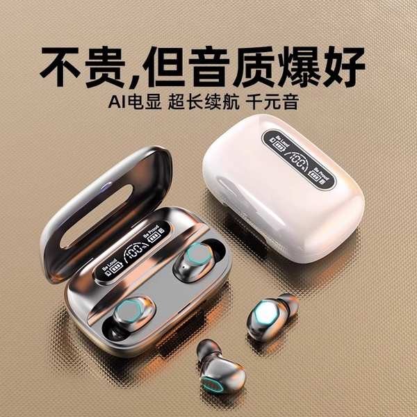 earpod bluetooth earpod gaming ear pod android Alat dengar bluetooth ...