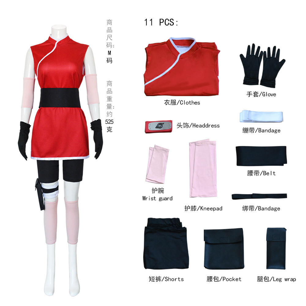 Ninja Sakura cos costume Haruno Sakura cosplay suit Halloween Stage ...