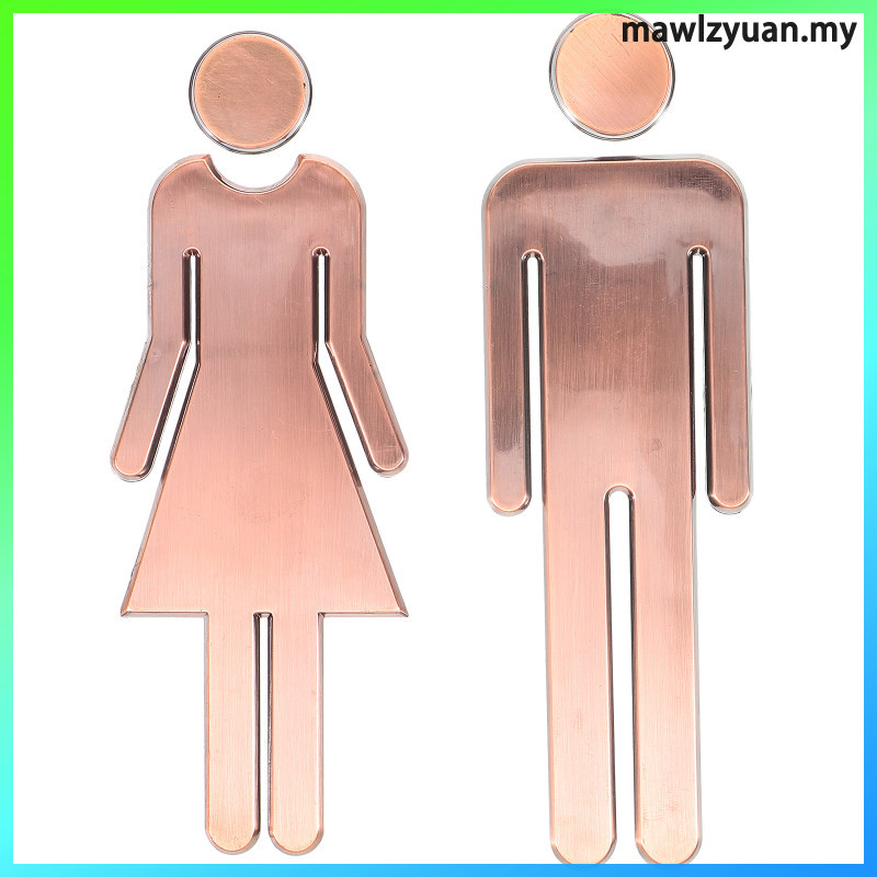 Metal Restroom Sign Bathroom Signs for Door Pooping Toilet Plunger ...