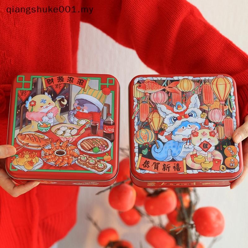 { MY Fashion } 2025 Year Of The Snake Tin Box Cookie Metal Jar New Year ...