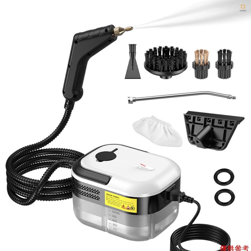 Ado)1200W Portable Handheld Steam Cleaner 15s Quick Heat 105℃/221℉ High ...