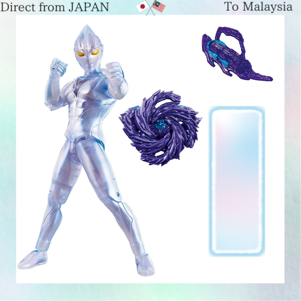 [BANDAI] Ultraman Arc Ultra Action Figure Lution & Galaxy Armor Set ...