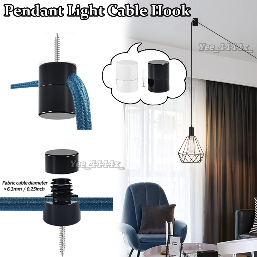 1PC Plastic Pendant Light Cable Hook Ceiling Power Cord Retainer Power ...