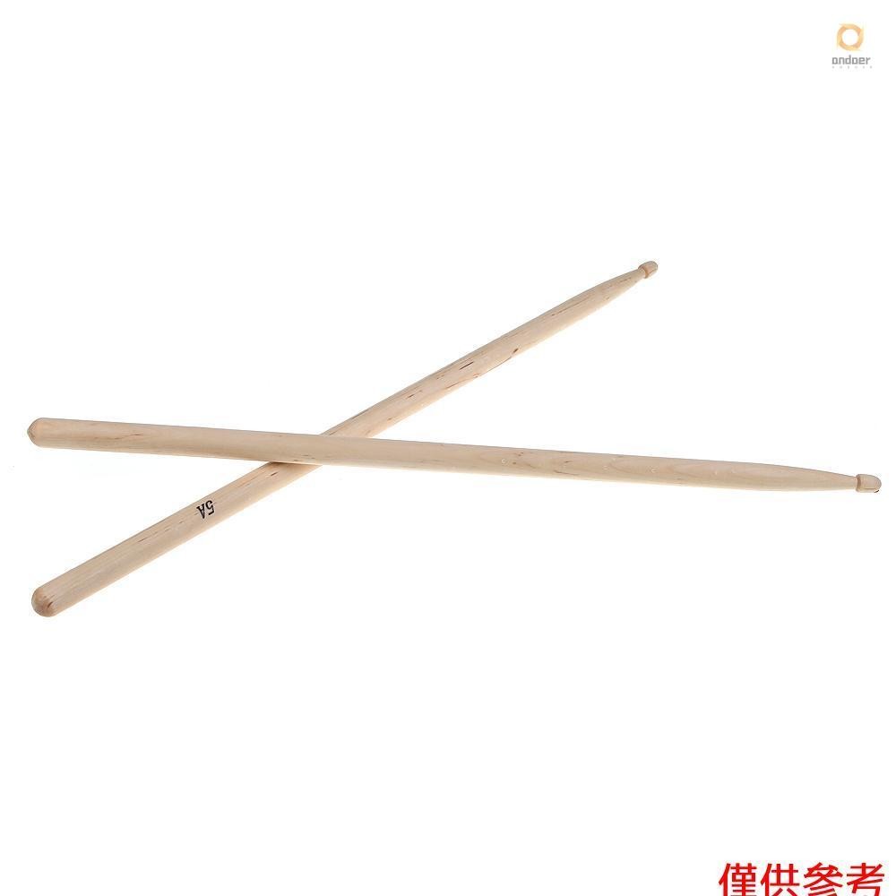 Pair of 5A Maple Wood Drumsticks Stick for Drum Set Lightweight Professional | Shopee Malaysia
