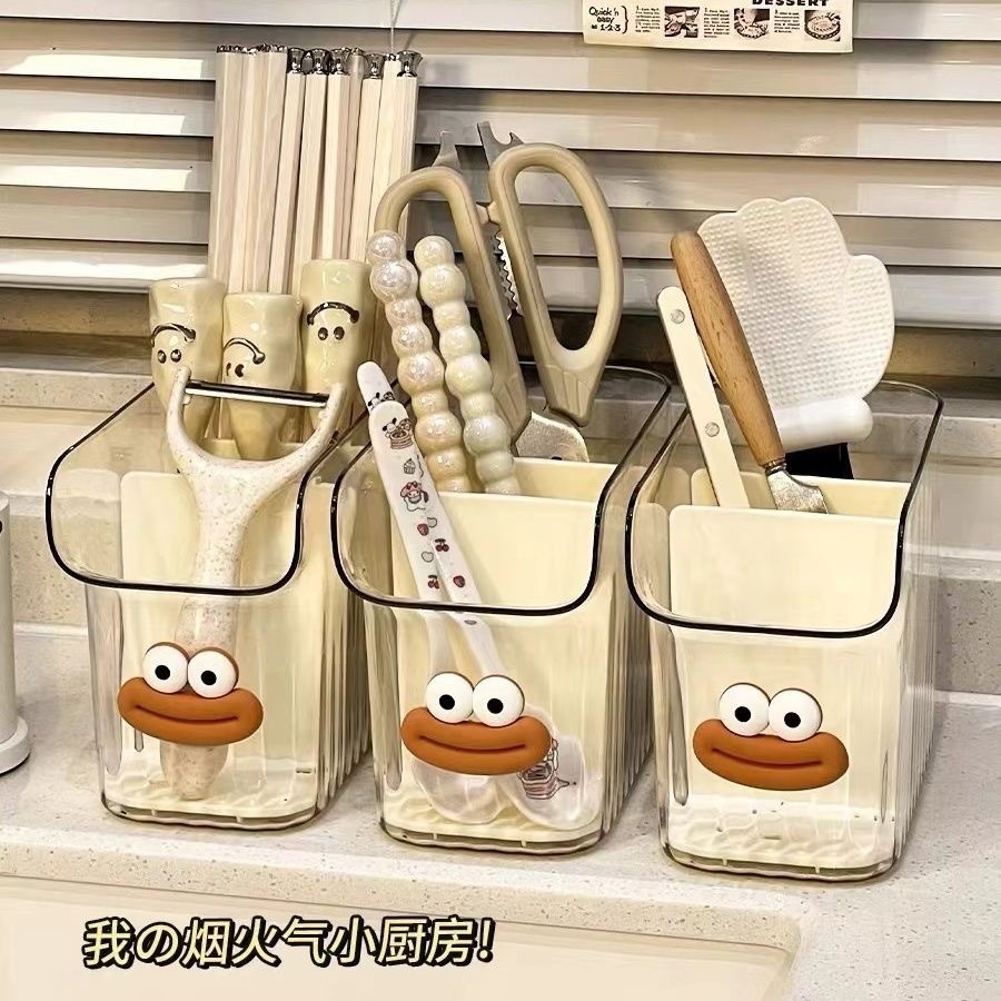Countertop Drain Chopstick Holder 2024 New Style Creative High-value ...
